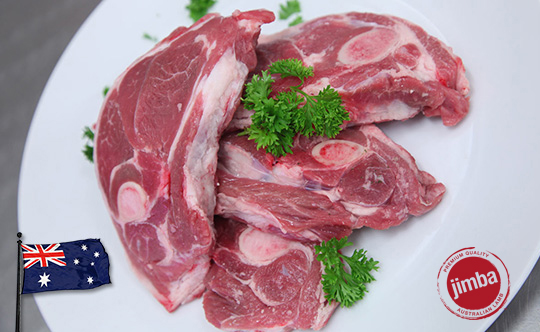 Australian White Stripe Premium Lamb Leg Chump On Bone In