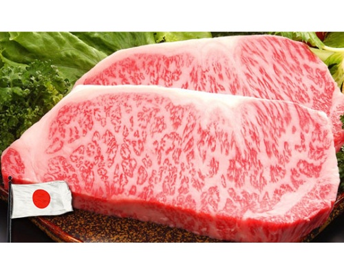 Japanese Wagyu Rib Eye Grade A4 (5-7 Marbling)